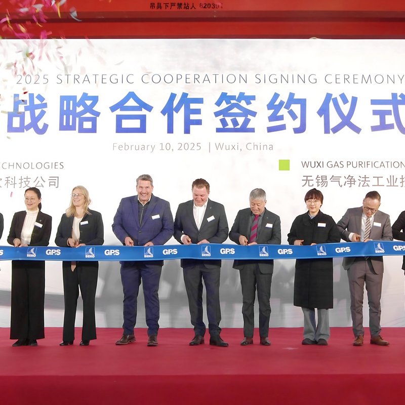 Compressed air technology | BEKO TECHNOLOGIES